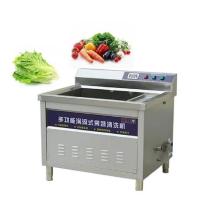 China Ozone Fruit And Vegetable Washing Machine 200KG/H Stainless Steel 304 Material for sale