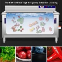 China Ozone Fruit And Vegetable Washing Machine 200KG/H Stainless Steel 304 Material for sale