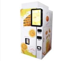 China Automatically Fresh Squeezed Orange Juice Vending Machine 220V/50Hz for sale