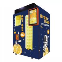 China Auto Intelligent Orange Juice Squeezer Machine Orange Juice Dispenser Machine 1500W for sale