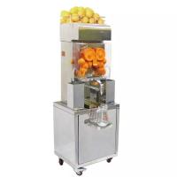 China 220V Fruit Juice Manufacturing Machinery 120W Commercial Automatic Orange Juicer for sale