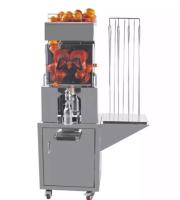 China 220V Fruit Juice Manufacturing Machinery 120W Commercial Automatic Orange Juicer for sale