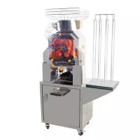 China FDA  220V Commercial Electric Citrus Juicer Commercial Juice Extractor Machine for sale