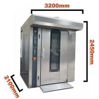 China Gas Convection Oven  32 Trays for sale