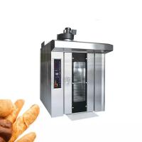 China High Efficiency Industrial Hot Air Convection Oven 16trays With Trolley for sale