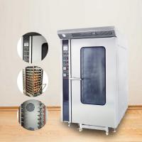 China Single Phase Bread Baking Machine Gas Electric Commercial Convection Oven  1.8KW for sale