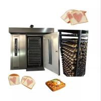 China 32KW Industrial Hot Air Convection Oven 16 Trays Automatic Temperature Control for sale