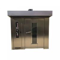 China Industrial 16 32 64 Trays Electric Rotary Oven For Bakery Bread Baking  Three Phase for sale