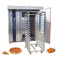 China Industrial 16 32 64 Trays Electric Rotary Oven For Bakery Bread Baking  Three Phase for sale