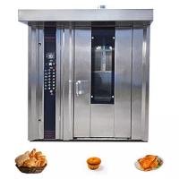 China Industrial 16 32 64 Trays Electric Rotary Oven For Bakery Bread Baking  Three Phase for sale
