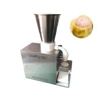 China Multifunctional Small Tabletop Siu Mai Machine 110/220V 50/60HZ for sale