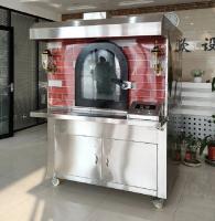 China High Productivity Commercial Roaster Oven Machine For Sheep Leg Goat Leg for sale