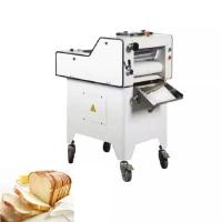 China High Capacity Dough Ball Making Machine Baguette Toast Moulder Machine 1800Pcs/H for sale
