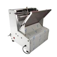 China 0.25kw Commercial Automatic Stainless Steel Bread Slicer Compact Structure for sale
