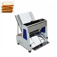 China 39Blades 9.5mm Dough Sheeter Machine Commercial Automatic Bread Slicer for sale
