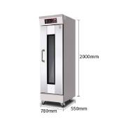 China Single Door Retarder Pizza Dough Proofer Commercial Bread Proofer 16 Trays for sale