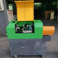 China Full Automatically Fruit Vegetable Processing Machine 1.5KW Sugarcane Peeler for sale