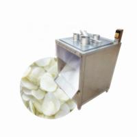 China 220V 110V Vegetable Chopper Machine Vegetable Cutter Machine 0.75KW for sale