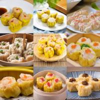 China 2 Lines Automatic Siomai Making Machine Shumai Forming Machine High Capacity for sale