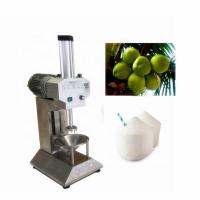 China Automatically Green Coconut Peel Cutting Machine 0.8KW 2years Warranty for sale