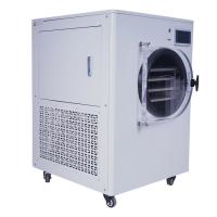 China Stainless Steel Fruit Food Vacuum Freeze Dryer Machine 3 Trayers 750W for sale