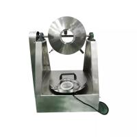 China SS304 Material Automatic Food Making Machine Dry Powder Mixing Machine 40W for sale