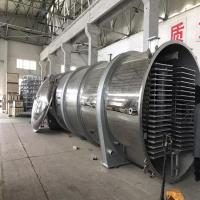 China 45kw Industrial Freeze Dryer Machine SS304 Fruit Freeze Drying Machine for sale