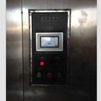 China Constant Temperature 1000L Black Garlic Fermentation Equipment Easy To Maintain for sale
