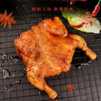 China Energy Saving 5 Rods Whole Chicken Rotisserie Oven 220V 50Hz for sale