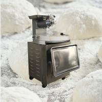 China CE ISO FDA Commercial  Automatic Dough Divider Rounder Machine 300W for sale