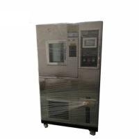 China 225L Black Garlic Making Machine For Rapid Fermentation Heating Drying for sale