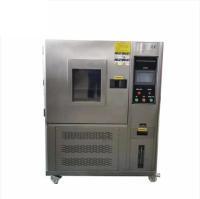 China Customized Stainless Steel 80L Black Garlic Fermenter Machine CE Certified for sale