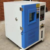 China Power Saving Stainless Steel Black Garlic Making Machine Fully Fermented for sale
