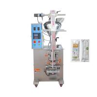 China Servo PP Film Automatic Powder Packing Machine Multi Function Low Noise for sale