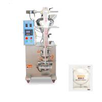 China Multi Function Electric Polyester Washing Powder Packing Machine Automatic for sale