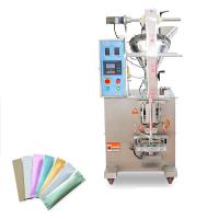 China Commercial Plc Spice Powder Packaging Machine Electric High Accuracy for sale