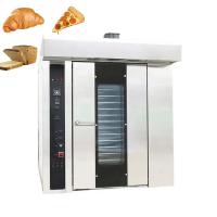 China Tempered Glass Windows Gas Rotary Oven Commercial Combination Bakery Equipment for sale