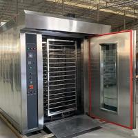 China Tempered Glass Windows Gas Rotary Oven Commercial Combination Bakery Equipment for sale