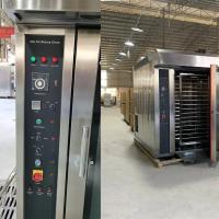 China Tempered Glass Windows Gas Rotary Oven Commercial Combination Bakery Equipment for sale