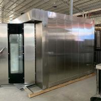 China Tempered Glass Windows Gas Rotary Oven Commercial Combination Bakery Equipment for sale
