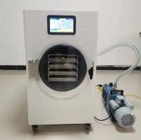 China Pet 1500W Pet Freeze Dryer Strawberry Banana Apple Stainless Steel Machine for sale