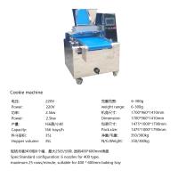 China Automatic High Capacity Simple Operation Biscuit Cookie Making Machine for sale