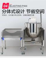 China High Performance Stainless Steel Industrial Popcorn Making Machine for sale