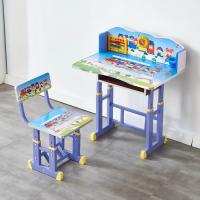 China MDF Kids Table and Chair Set Adjustable Height 62cm Playroom Furniture for Children 3-15 Years for sale