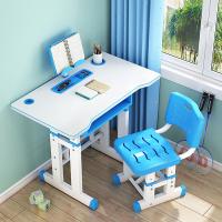 China Adjustable Height Kids Desk and Chair Set for Kindergarten Living Room Study for sale