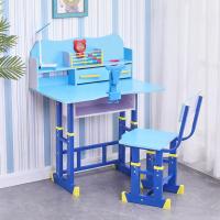 China Kids Study Table and Chair Set for 2 Year Old Desk Home 76x48x70 cm for sale