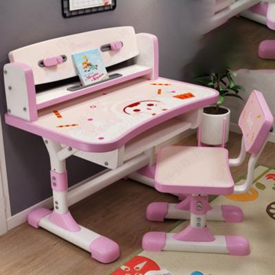 China Childrens Plastic Reading Table and Chair Set 62x42x62 cm Primary School Study Desk for sale