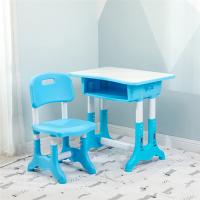 China Adjustable Children Desk and Chair Set Single Classroom Study Seat 60-66cm Height for sale