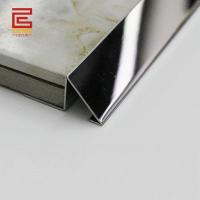 China Waterproof Outside Corner Metal Tile Trim Stainless Steel Beveled Edge Tile Trim for sale