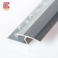 China Home Anti Slip Carpet Trim Metal Carpet To Tile Transition Strip for sale